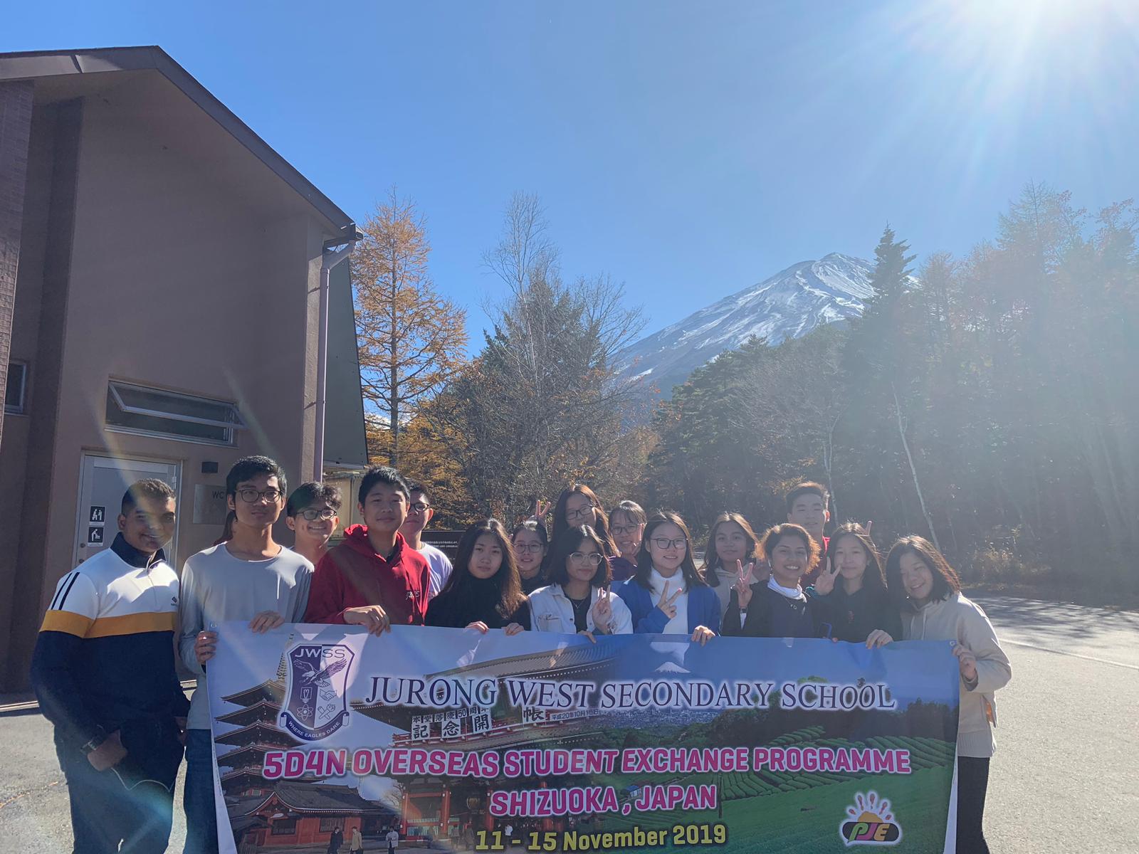 Overseas Student Exchange Programme