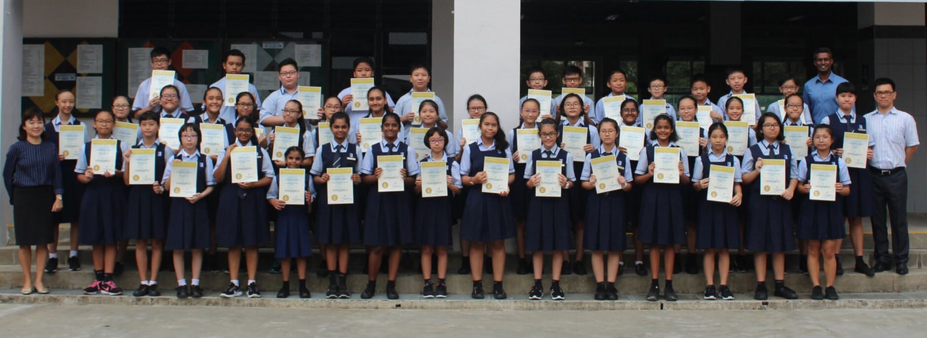 The Principal’s List