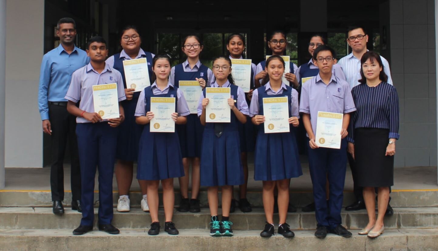 The Principal’s List