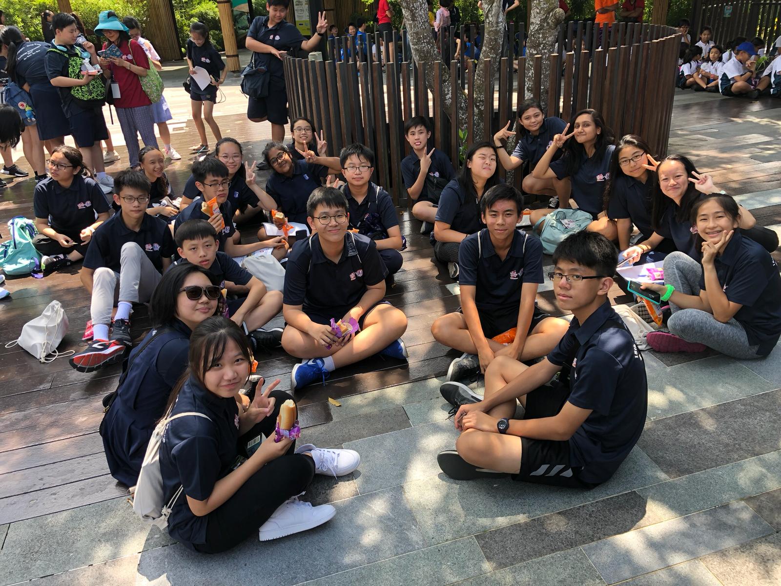 Overseas Student Exchange Programme