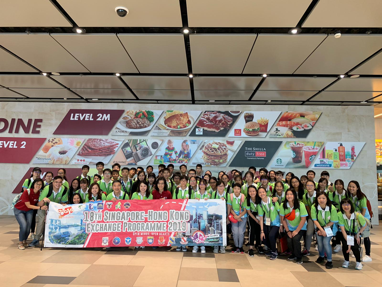 Overseas Student Exchange Programme