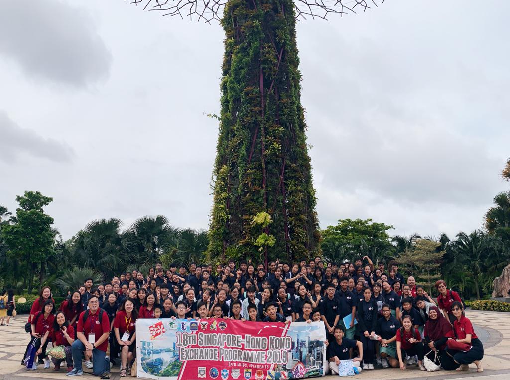 Overseas Student Exchange Programme